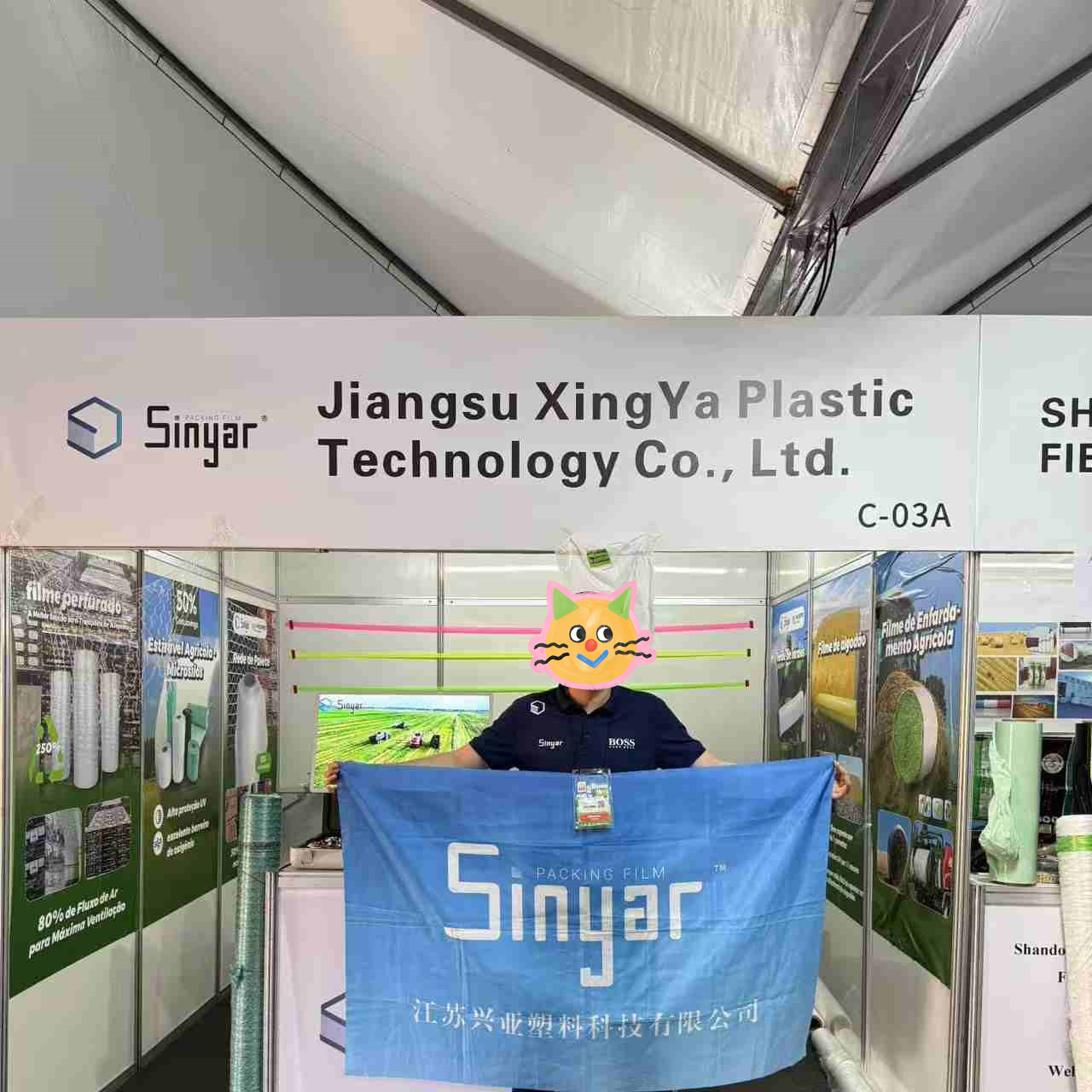 Sinyar Packing Film Showcases Agricultural Packaging Solutions at ...